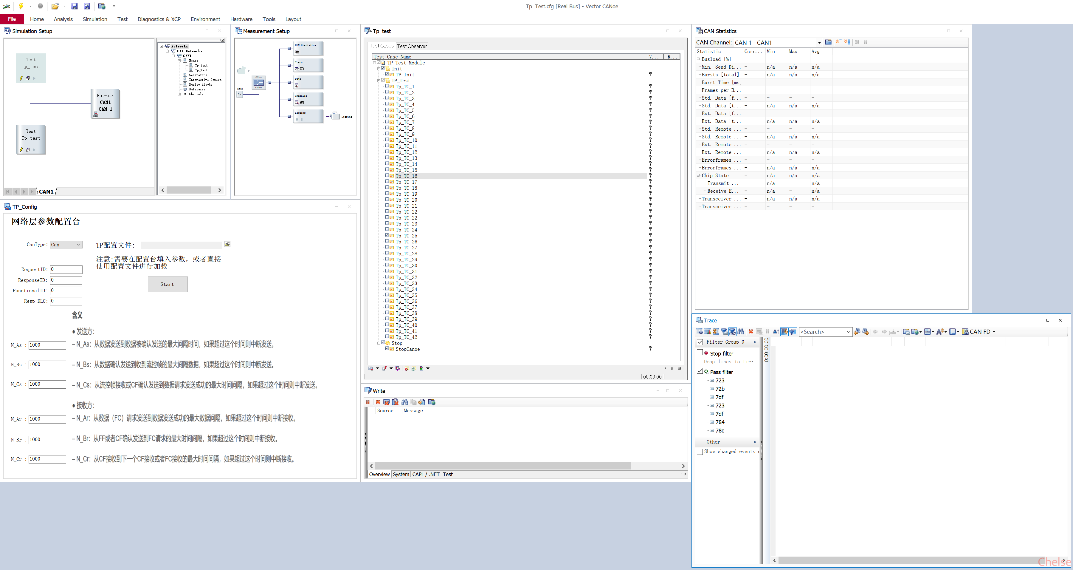 使用Canoe Osek_Tp.dll实现的Can_CanFD的TP层测试_canoe tpdll ini文件怎么设置-CSDN博客