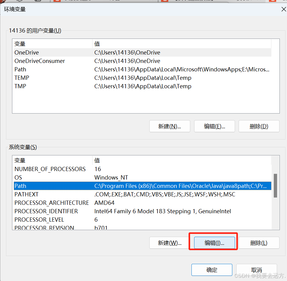 Windows下Java8安装配置教程_windows安装java8-CSDN博客