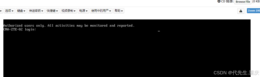 通过Web 工具部署FusionCompute 8.7.0虚拟化平台（一、部署Web安装工具和批量安装CNA）_fusioncompute web工具安装-CSDN博客