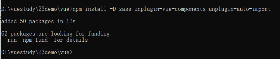 Vue3 + Element-Plus 快速搭建管理系统页面框架-CSDN博客