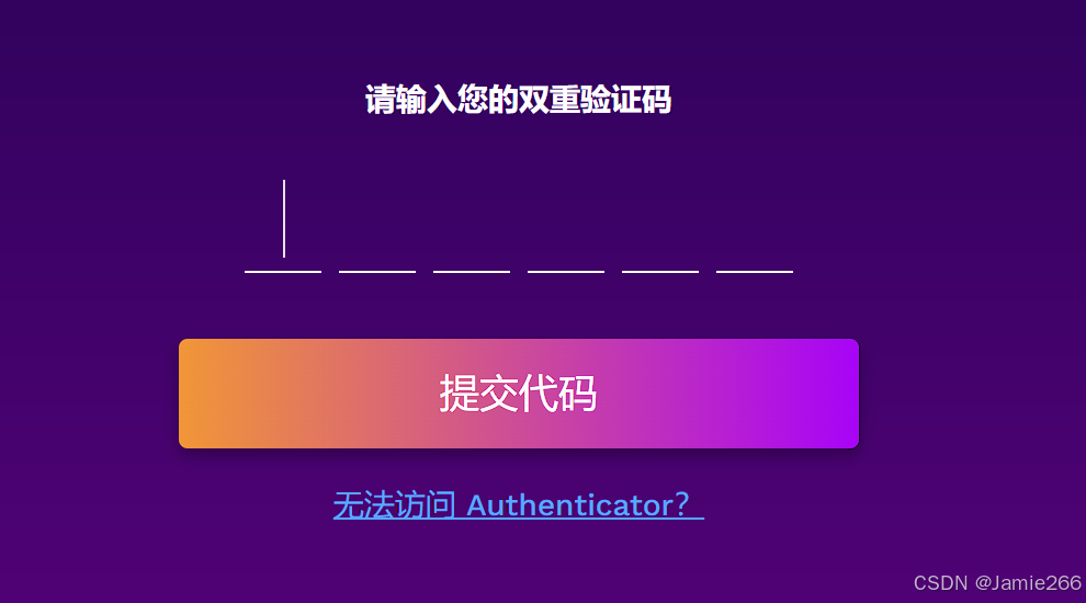 OpenEDR简单部署与使用-CSDN博客