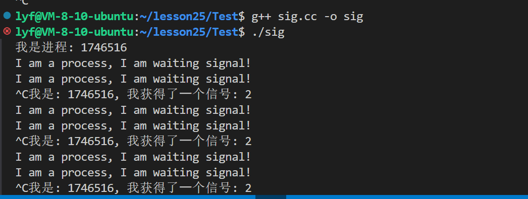 认识linux -- linux进程信号-CSDN博客