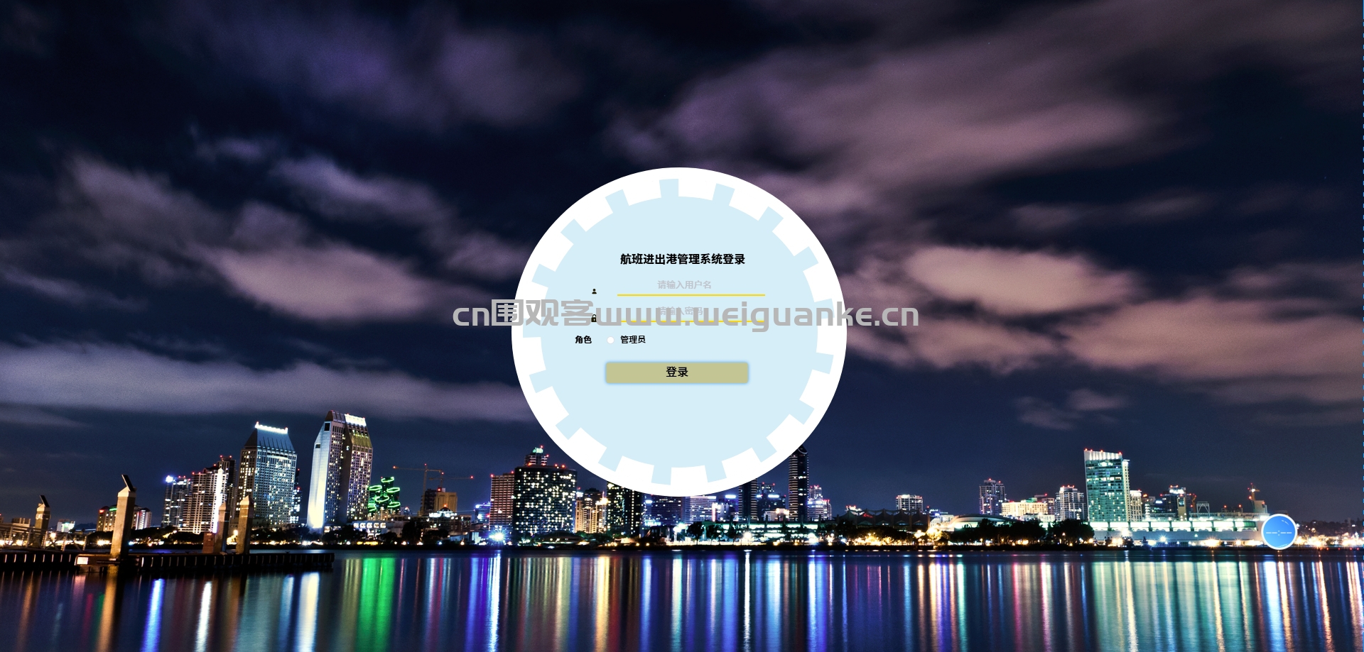 航班进出港管理系统 Vue.js+SpringBoot-CSDN博客