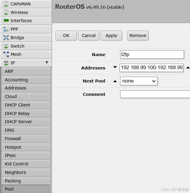ROS v6.49.16 L2TP server设置步骤_ros l2tp设置-CSDN博客