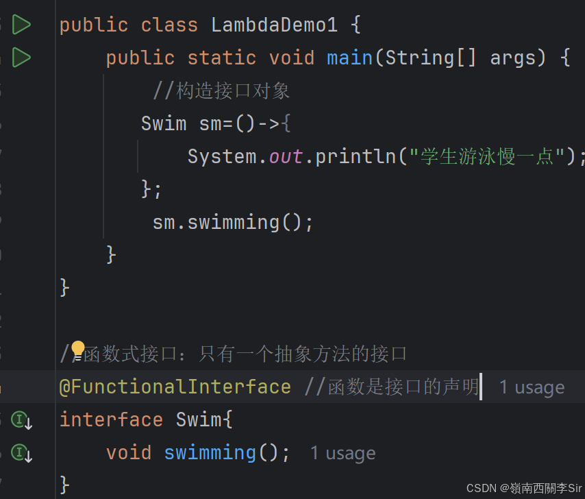 Lambda 函数式编程(重点)java匿名内部类与lambda对比 Csdn博客