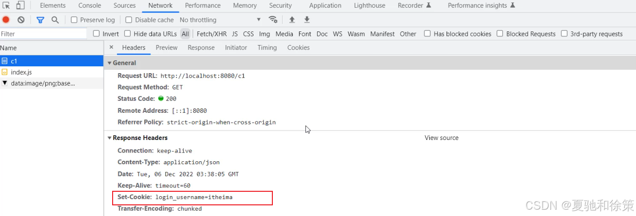 Day12-2. 登录校验_登录校验流程-CSDN博客
