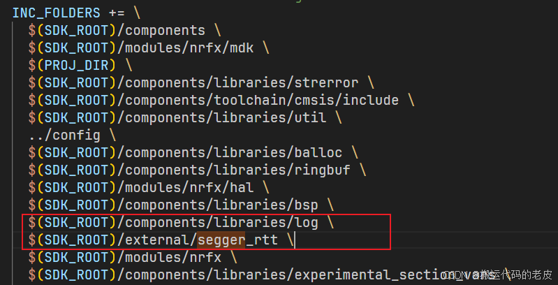 NRF5 SDK(GCC)学习笔记(1) Blinking + RTT日志打印_nrf rtt打印-CSDN博客