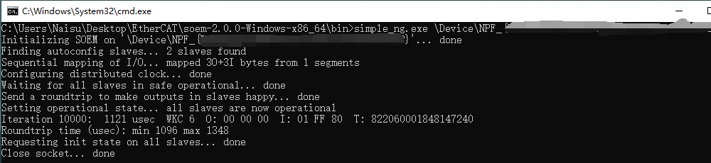 开源EtherCAT主站SOEM入门使用-CSDN博客