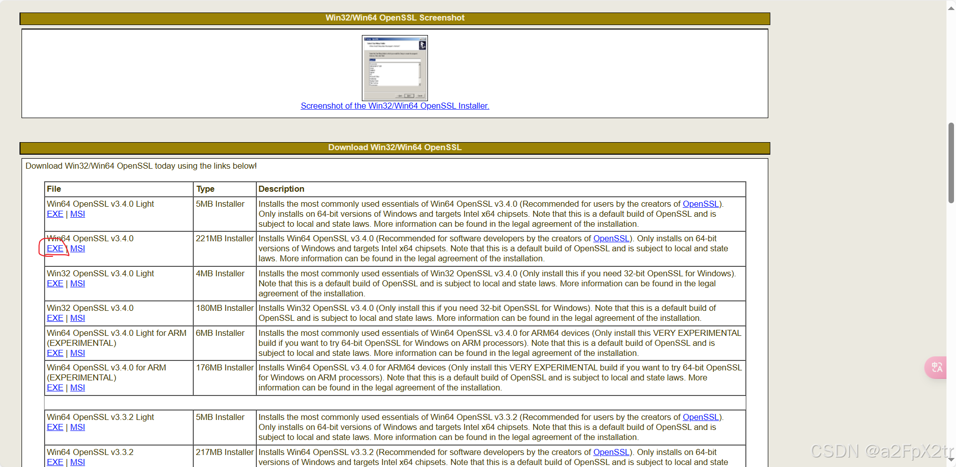 秒懂 OpenSSL 配置！教你在 Visual Studio 中使用 AES 加密库_visual studio配置openssl-CSDN博客