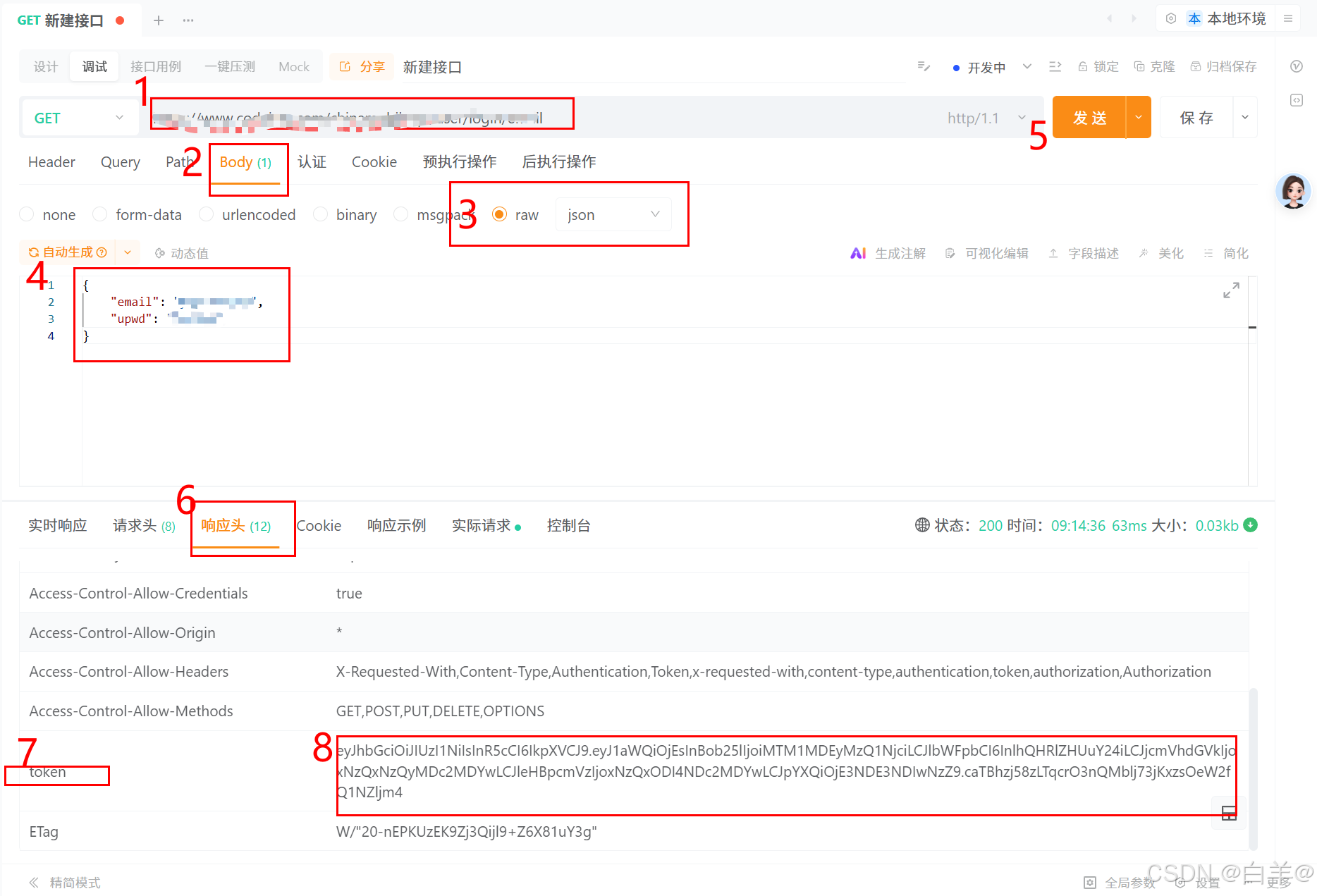 应用沙箱和文件系统访问（Core File Kit）持续更新中_fileio.opensync-CSDN博客
