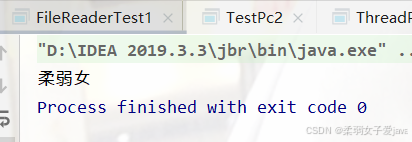 IO流（六）：字符流-输入流（FileReader）、输出流（FileWriter）、flush()方法的作用--使用场景、弊端、注意事项、代码演示。_filewriter flush-CSDN博客
