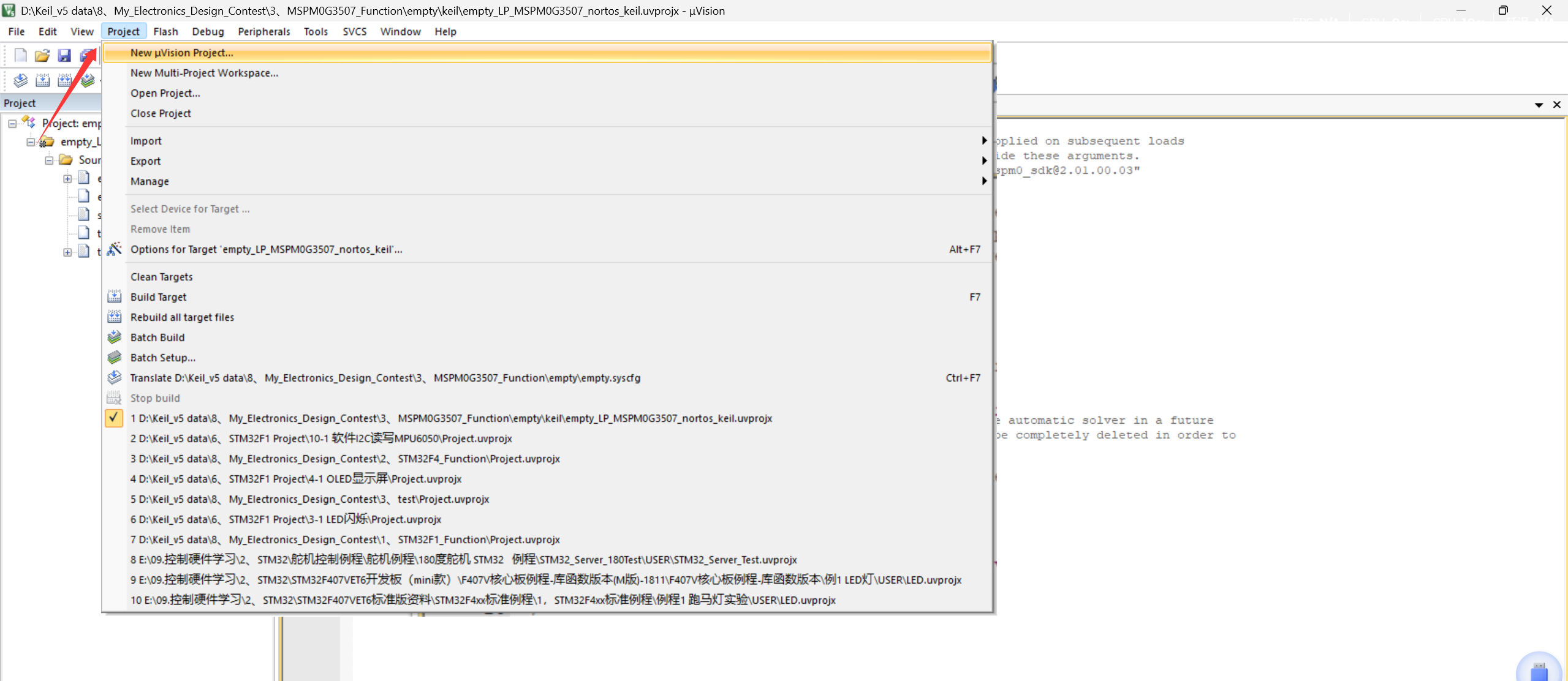 基于标准库的STM32F4xx的工程模板_keil.stm32f4xx-CSDN博客