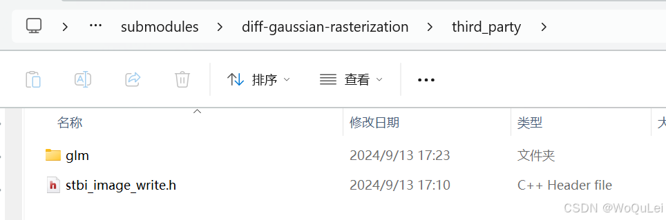 Windows上3D Gaussian splatting运行子模块报错解决方法_3d gaussian splatting converter: 0.2 the provided -CSDN博客