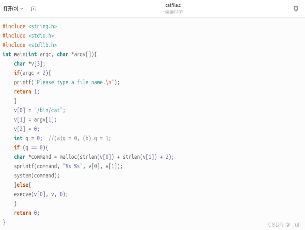 Set-UID程序漏洞_setuid-CSDN博客