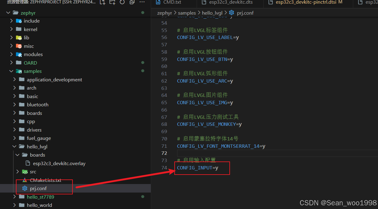 ESP32移植Zephyr RTOS（三）-----为LVGL增加触摸功能-CSDN博客