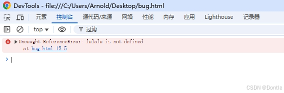 《JS教程》笔记：一、JavaScript编程语言——1.4开发者控制台（开发者工具、F12、＞命令行标志、shift多行输入）_如何在edge浏览器开发者工具控制台写js-CSDN博客