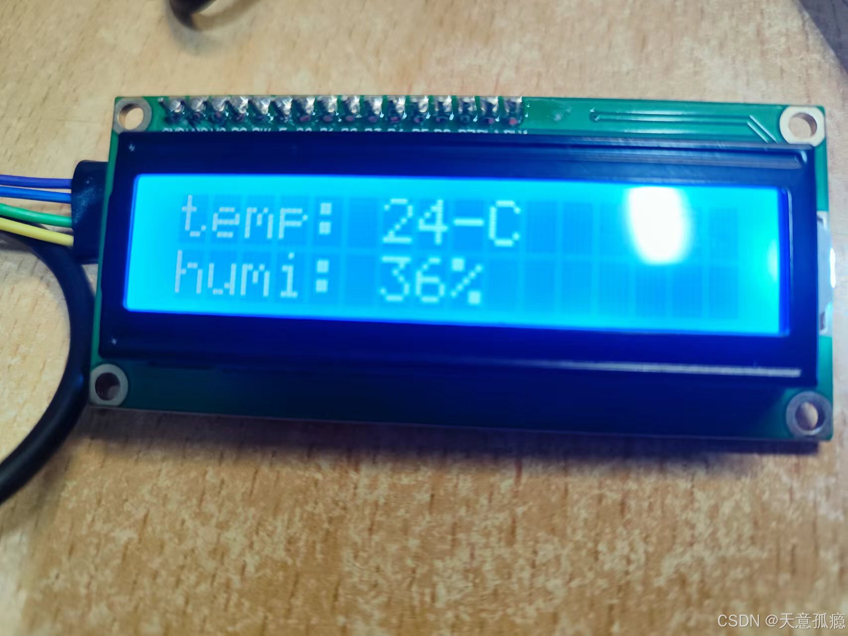 【基于micropython ESP32的DHT11温湿度传感器+LCD1602显示屏】_lcd1602显示温湿度-CSDN博客