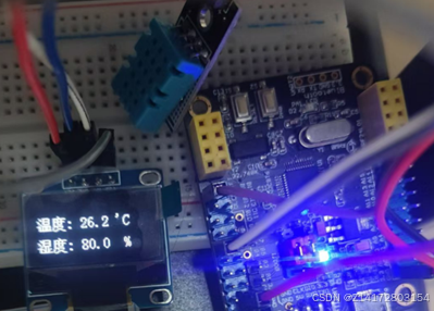 启光STM32F103C8T6系统板使用DHT11温湿度模块_stm32f103c8t6与dht11连接-CSDN博客