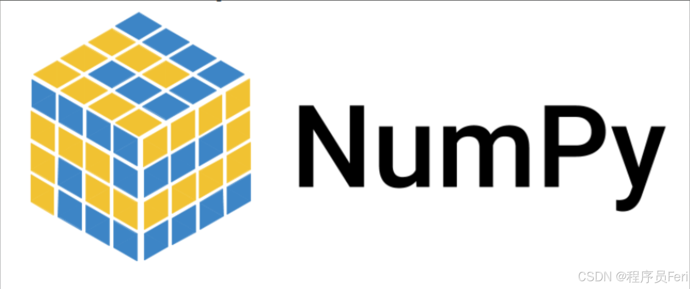 机器学习之NumPy 到底是什么？一篇讲透数据处理的 “加速器”_numpy 机器学习-CSDN博客