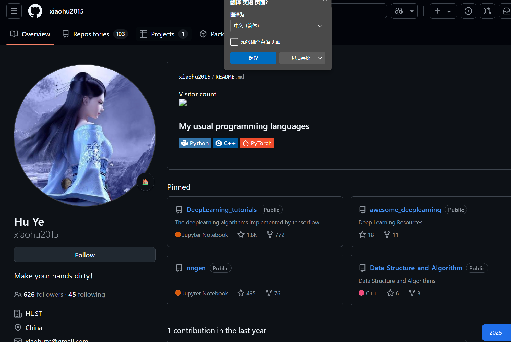 无法打开 Github （之地址回环问题）_ping github的地址是127.0.0.1-CSDN博客