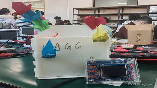 AGC放大器的设计与制作-CSDN博客