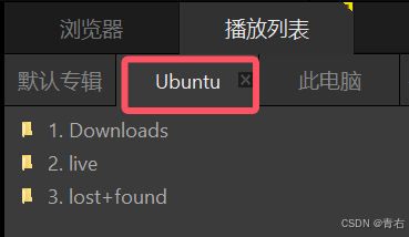 Ubuntu24.04部署webdav（五）_ubuntu webdav-CSDN博客