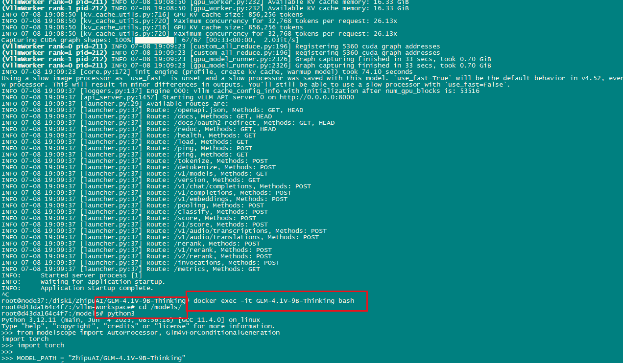 TypeError: group_images_by_shape() missing 1 required positional argument: ‘disable_grouping ...