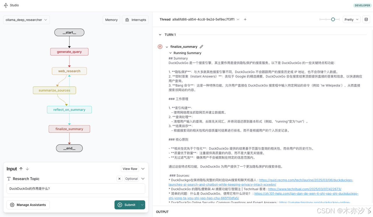【大模型系列篇】使用LangGraph-Studio搭建本地深度研究工具：ollama-deep-researcher_langgraph studio-CSDN博客