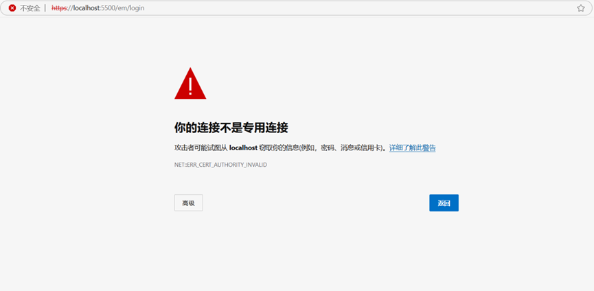 win10安装Oracle19C与SQLDeveloper教程_oracle19c安装教程win10-CSDN博客