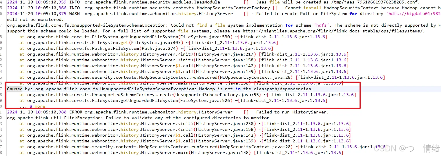 【Flink】集群环境下的搭建（Standalone 模式）_flink standalone-CSDN博客