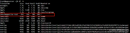 解决【/dev/mapper/ao-root 分区磁盘空间使用率接近 100%】的故障-CSDN博客