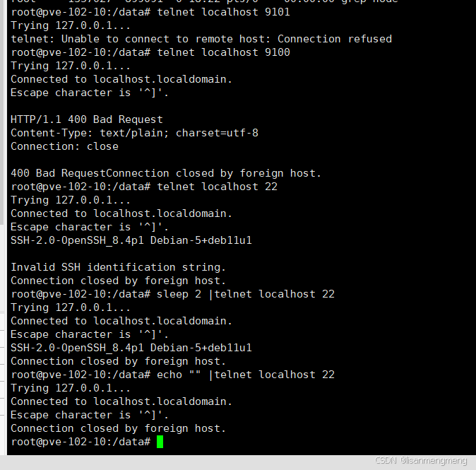 telnet 命令的模拟退出方式_windows10 退出telnet-CSDN博客