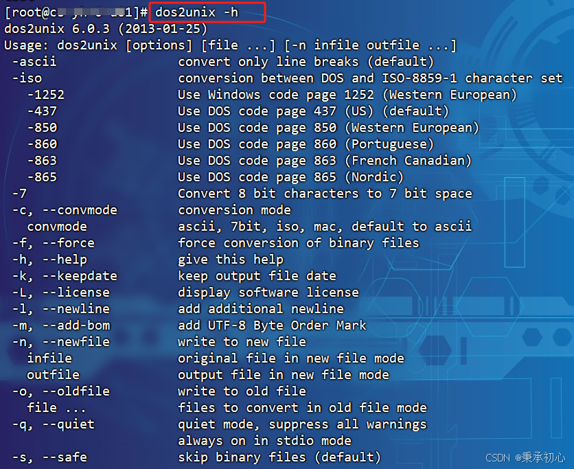 未预期的符号 `$‘in\r‘‘ 附近有语法错误 的解决方式_未预期的符号附近有语法错误-CSDN博客