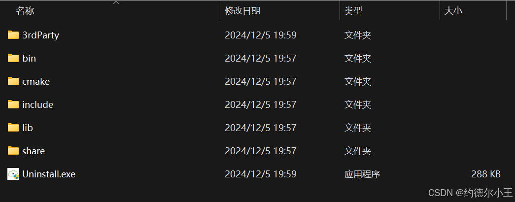 VS Code配置PCL开发环境（保证一遍成功）_vscode配置pcl-CSDN博客