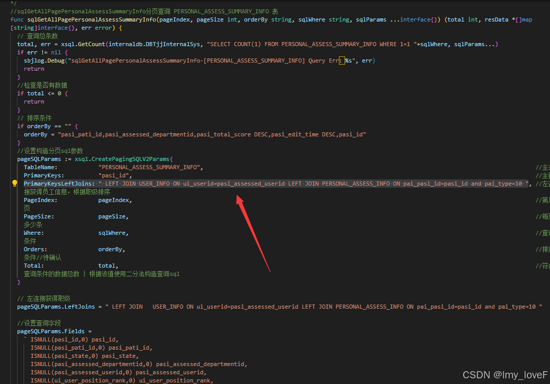 el-table sortable 全局排序-CSDN博客
