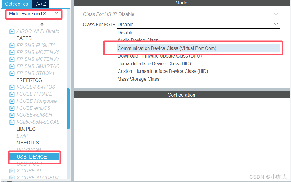 STM32使用HAL配置USB虚拟串口VPC（CDC）+USB虚拟U盘MSC配置及采用自带的Flash作为文件系统_stm32 usb msc-CSDN博客