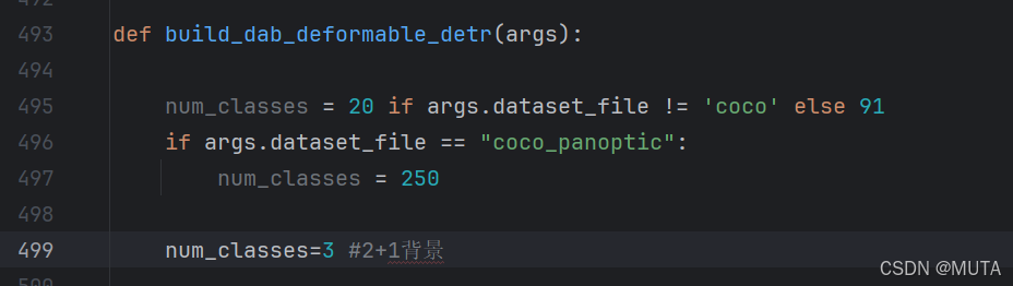 DAB-DETR复现以及训练自己的数据集-CSDN博客