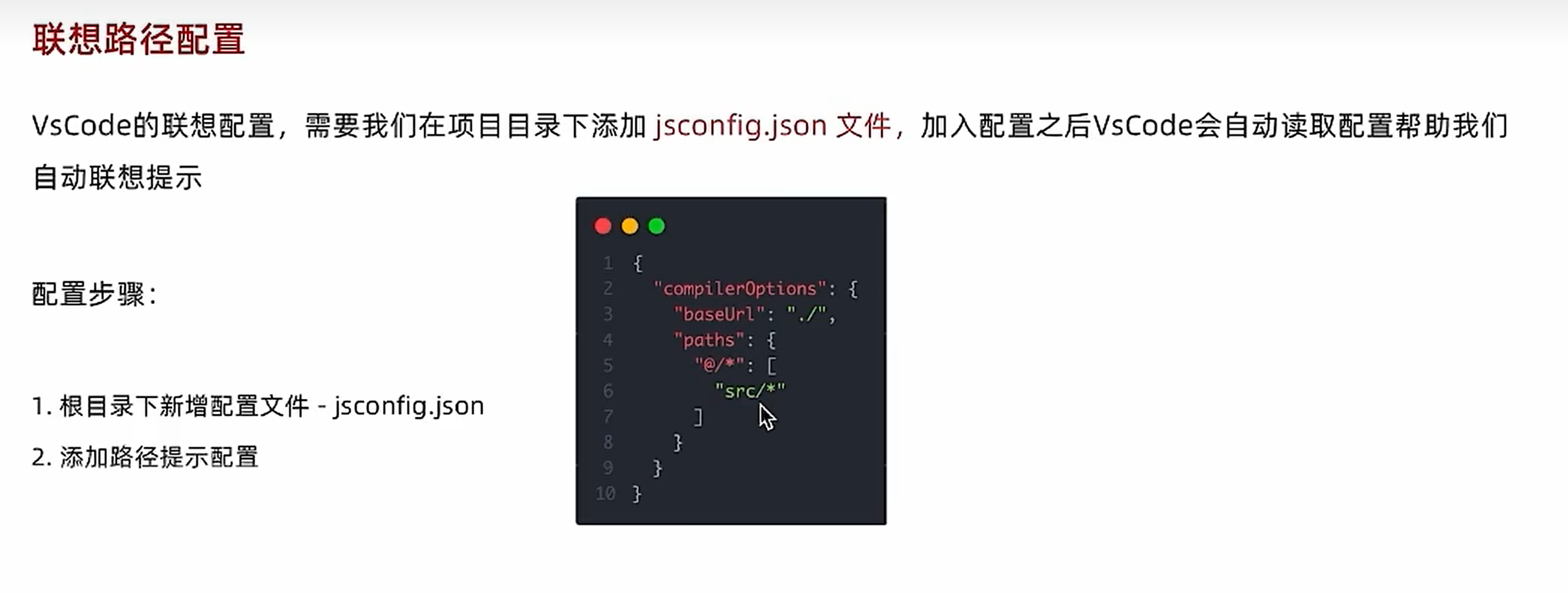 react开发救急_craco配置接口超时时间-CSDN博客