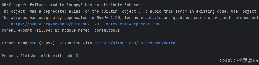 yolov5导出onnx模型时出现“ONNX export failure: Descriptors cannot be created directly.”报错_onnx: export ...
