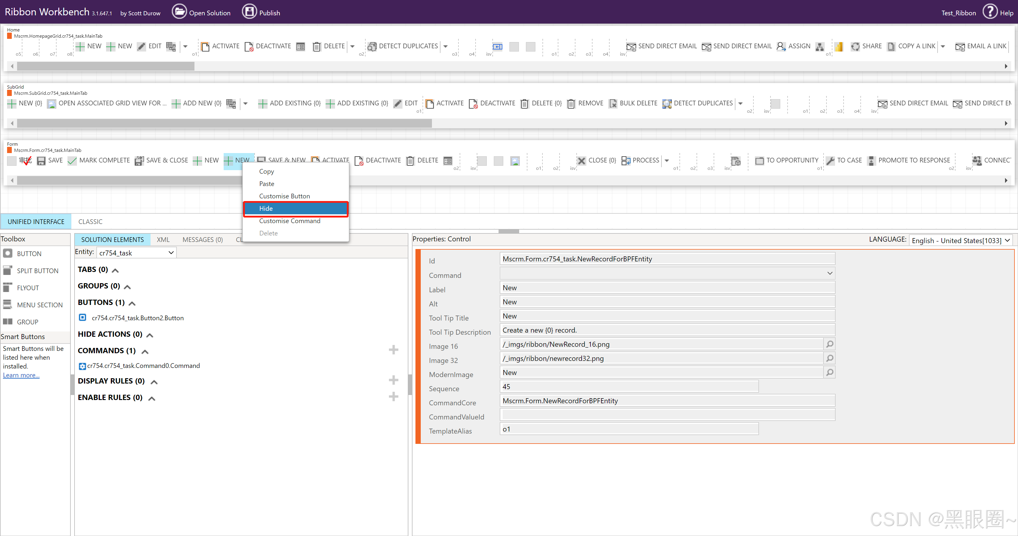 使用PowerApps的模型驱动（model-driven）开发业务流程_ribbon workbench-CSDN博客