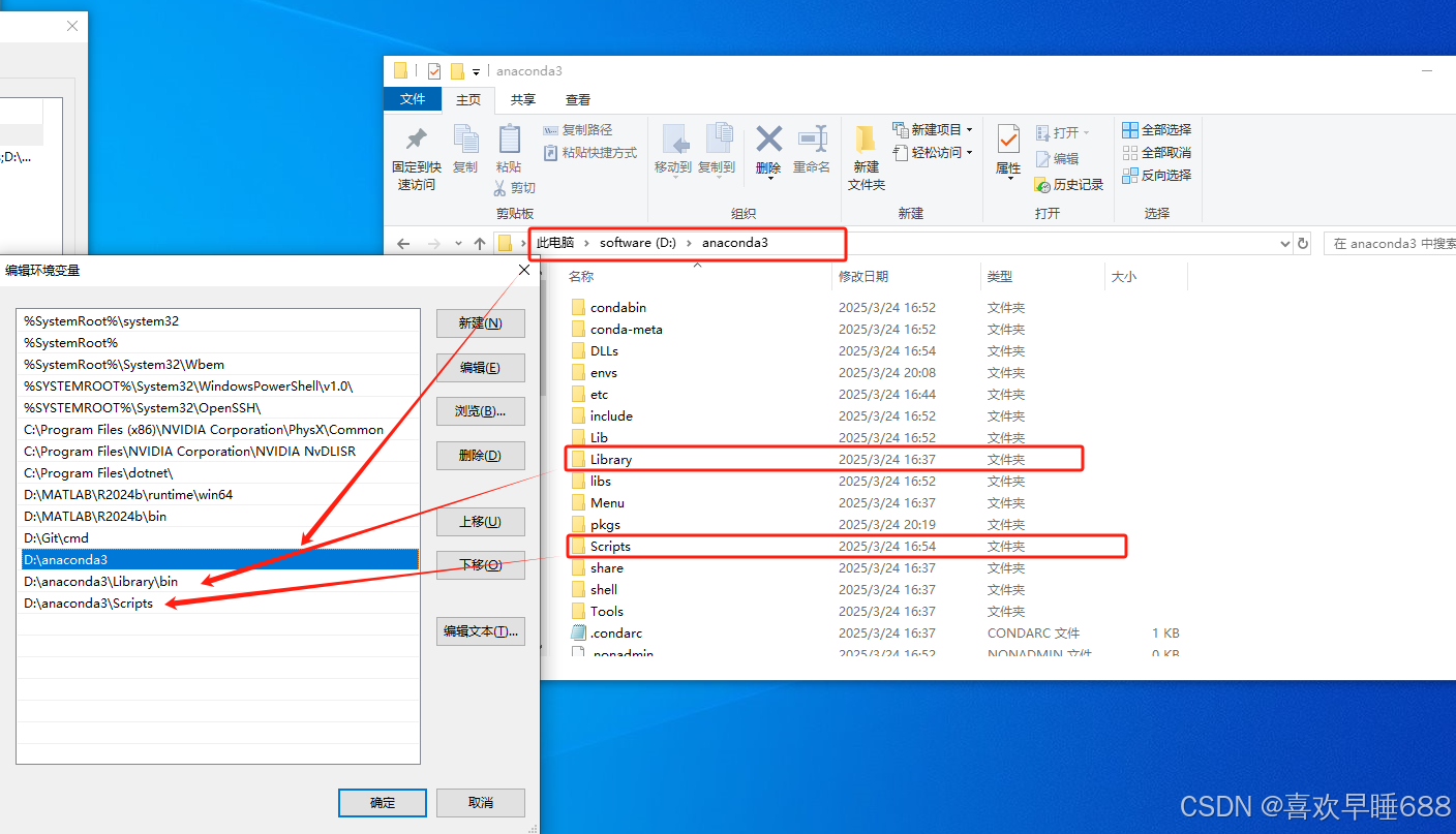 25年最新深度学习环境搭建（vscode、Anoconda3、python、pytorch）_深度学习需要vscode吗-CSDN博客
