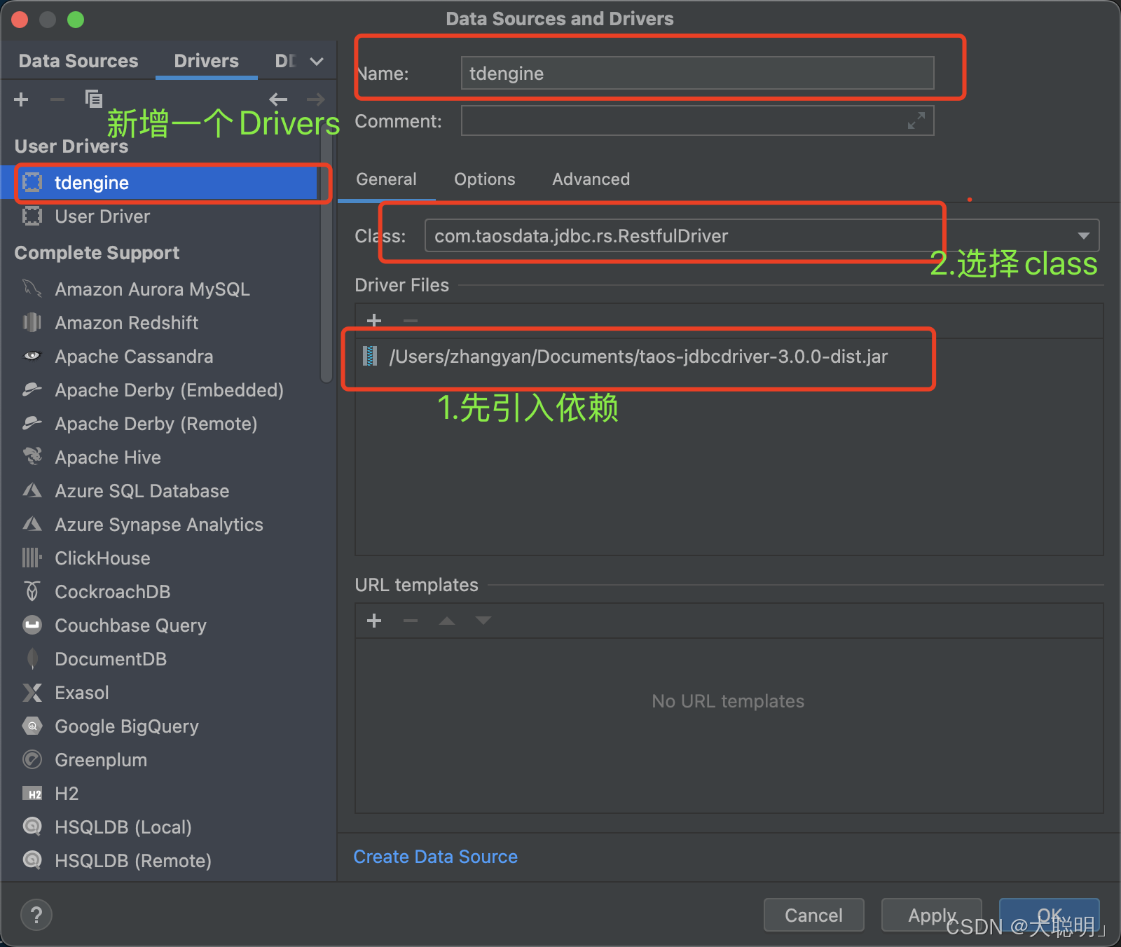 Tdengine可视化链接_navicat连接tdengine-CSDN博客
