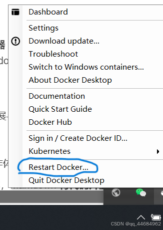 Windows10环境下使用docker部署Dify_win10安装dify-CSDN博客