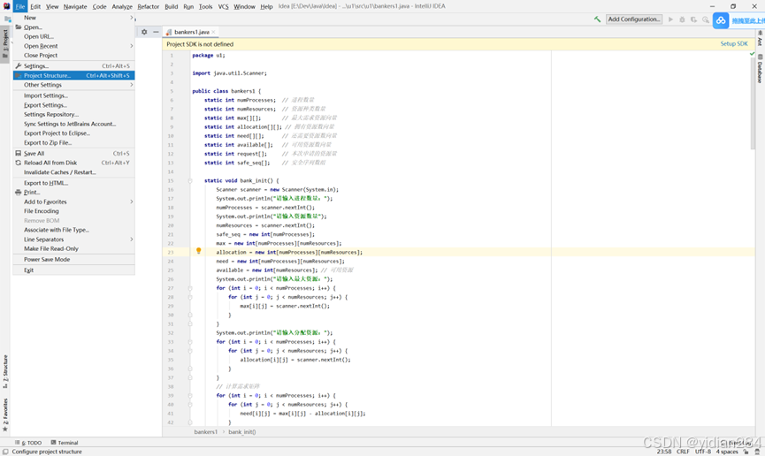 IDEA报错：Error:java: 错误: 不支持发行版本 13-CSDN博客