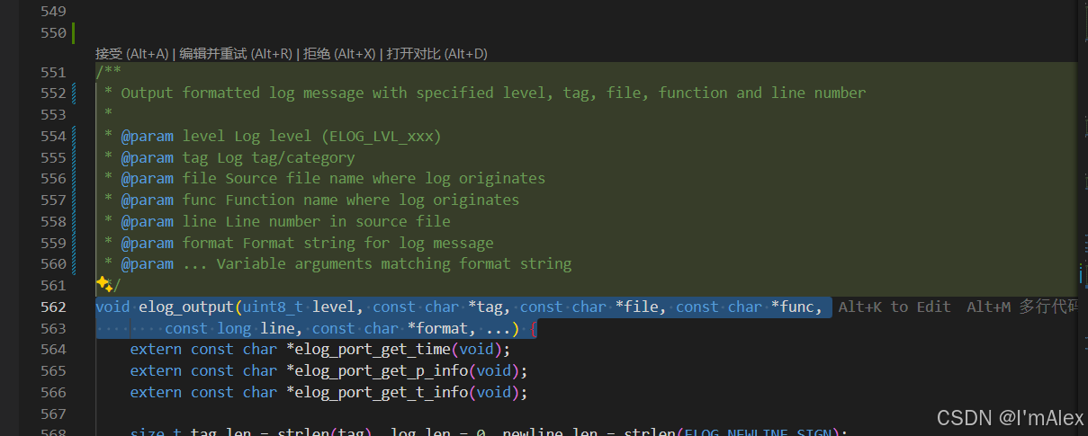 驭码CodeRider 2.0快速入门指南-CSDN博客