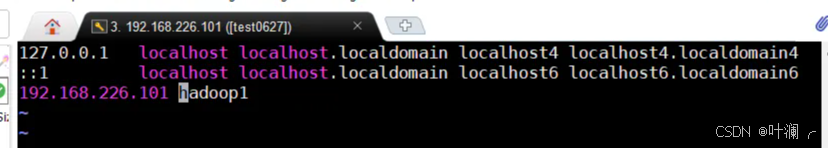 Centos7 hadoop安装超详细 Centos7hadoop配置_centos7安装hadoop-CSDN博客