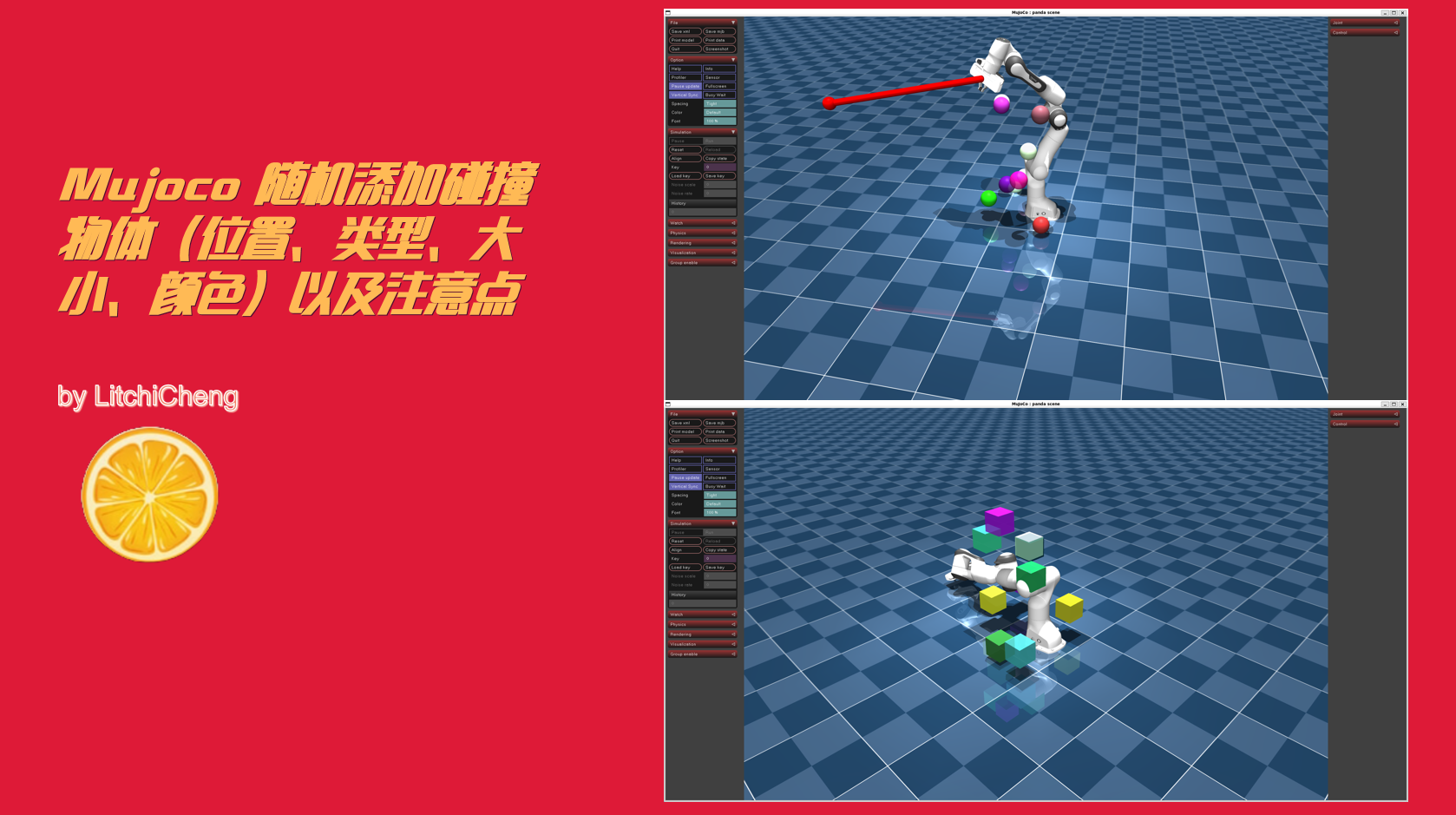 Mujoco 随机添加碰撞物体（位置、类型、大小、颜色）以及注意点_mujoco-learning-main-CSDN博客