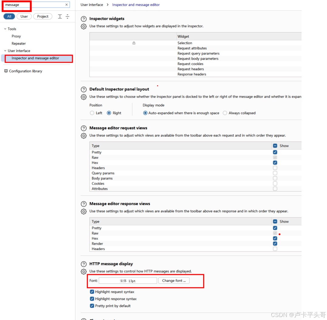 AuthAnalyzer使用说明_auth analyzer-CSDN博客