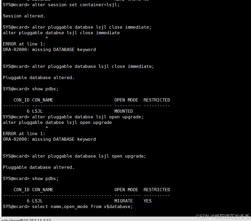 【ORACL 19C 时区版本升级DSTV32-DSTV43（ORA-39405）】_43补丁-CSDN博客