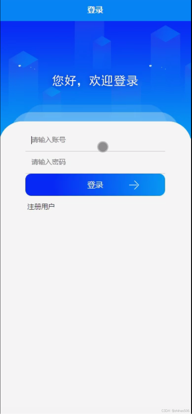 基于pythonflask框架的医疗健康项目小程序小程序端1（开题程序论文） 计算机毕设基于flask的常用医疗器械科普小程序的设计与